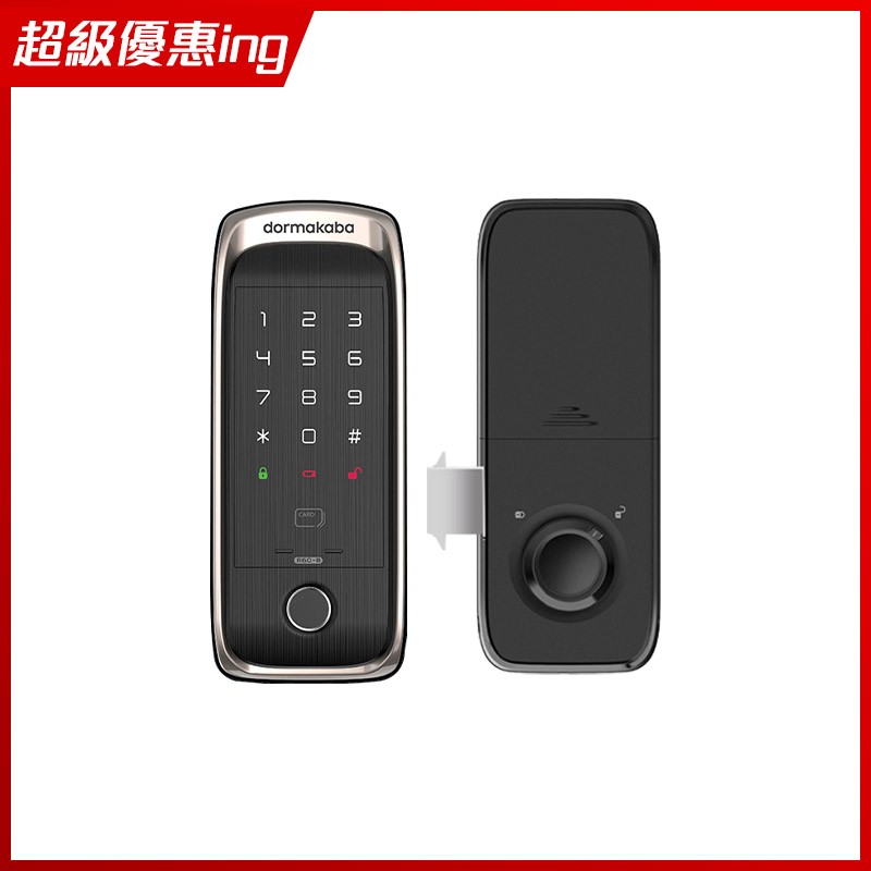 dormakaba RL360VH 直立輔助型智能電子鎖 - 鎖庫智能家