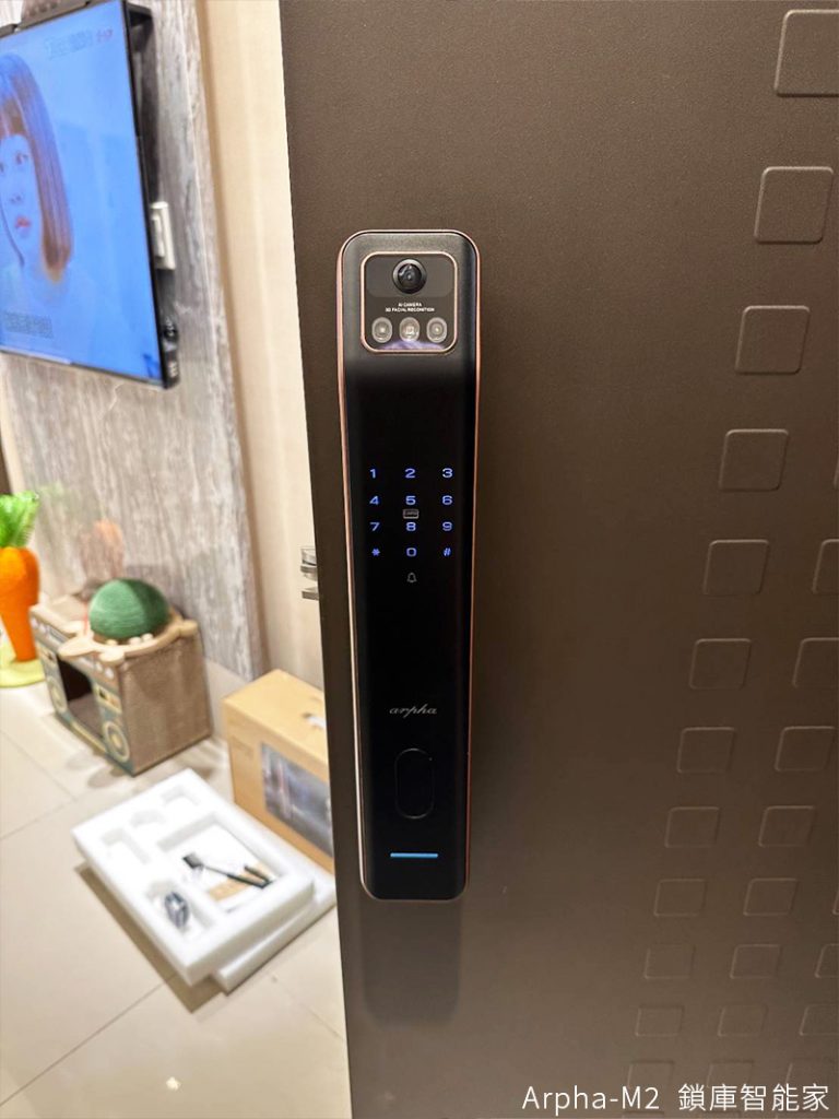 Arpha M2 細節開箱、超詳細解說｜3D人臉辨識｜靜音鎖體 阿爾法電子鎖 - 鎖庫智能家