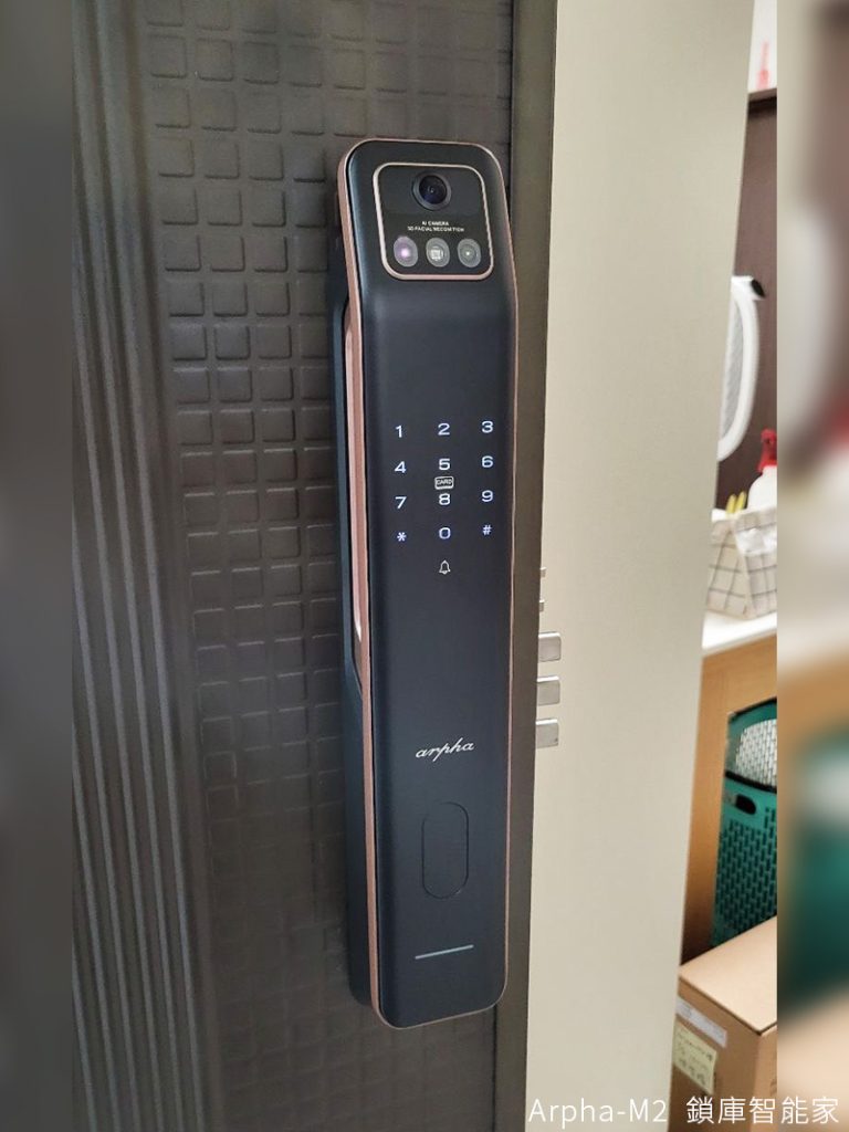 Arpha M2 細節開箱、超詳細解說｜3D人臉辨識｜靜音鎖體 阿爾法電子鎖 - 鎖庫智能家