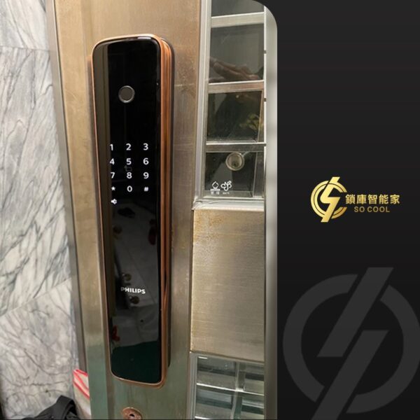 我家大門能安裝電子鎖嗎? 線上評估與各種門扇攻略一次看 - 鎖庫智能家