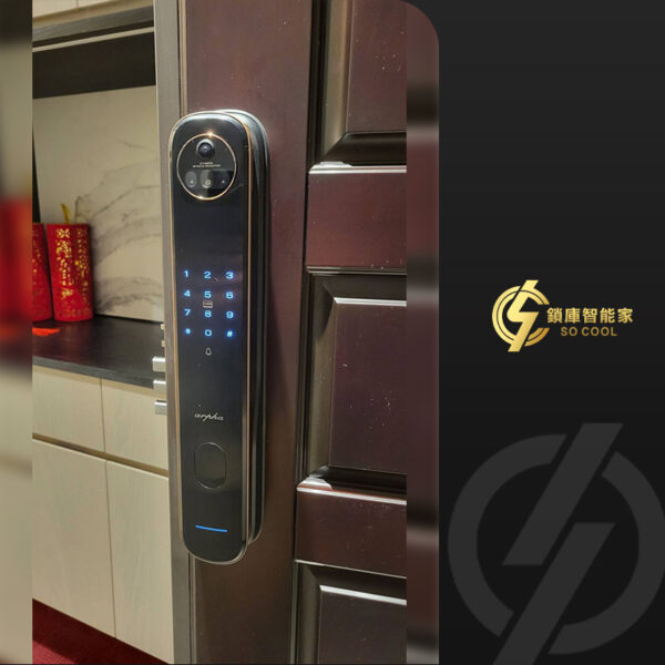 電子鎖安裝全攻略：線上評估流程與各種門型安裝案例一次看 - 鎖庫智能家