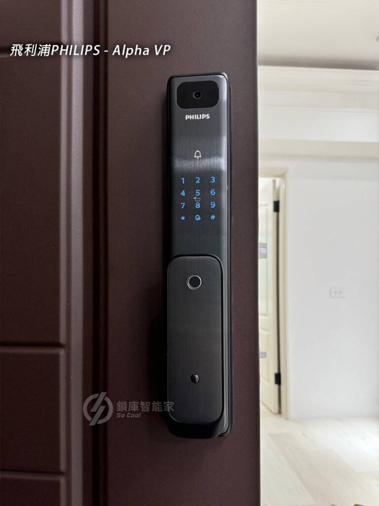 PHILIPS 飛利浦電子鎖 遠端貓眼 - Alpha VP - 鎖庫智能家