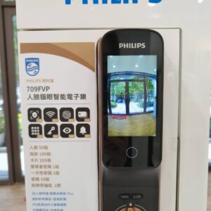PHILIPS人臉貓眼電子鎖 709FVP | 智慧居家安全首選 - 鎖庫智能家