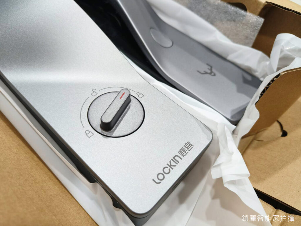 【開箱最美電子鎖】Lockin鹿客 V5 Max 超詳細功能介紹與實測 - 鎖庫智能家